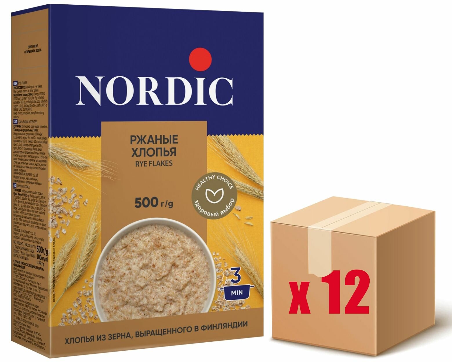 Nordic Ржаные хлопья, 500г х 12шт