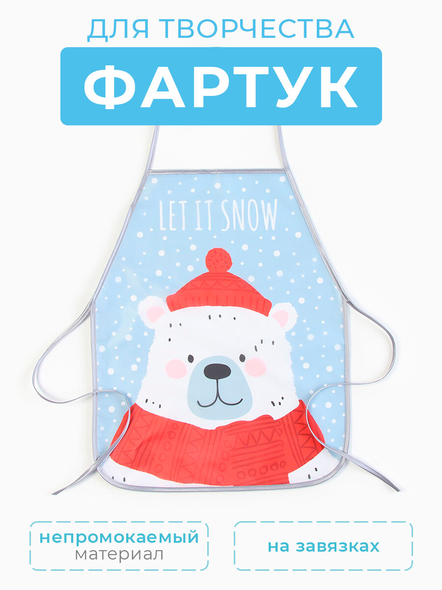 Новый год. Фартук детский для творчества Этель "Let it snow", 49 х 39 см, 100% п/э