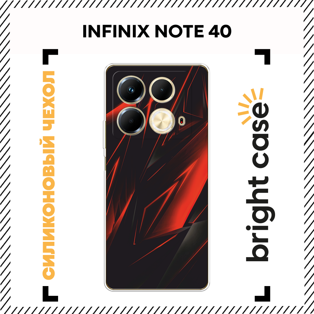 Чехол на Infinix Note 40 / Инфиникс Нот 40 с принтом Текстура