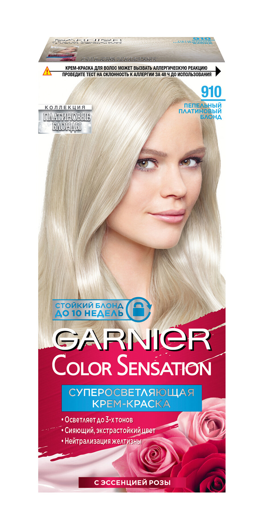 GARNIER Краска для волос Color Sensation, 910 Пепельно-Серебристый Блонд