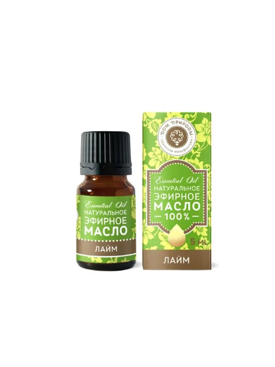 Натуральное эфирное масло Лайм ароматизатор