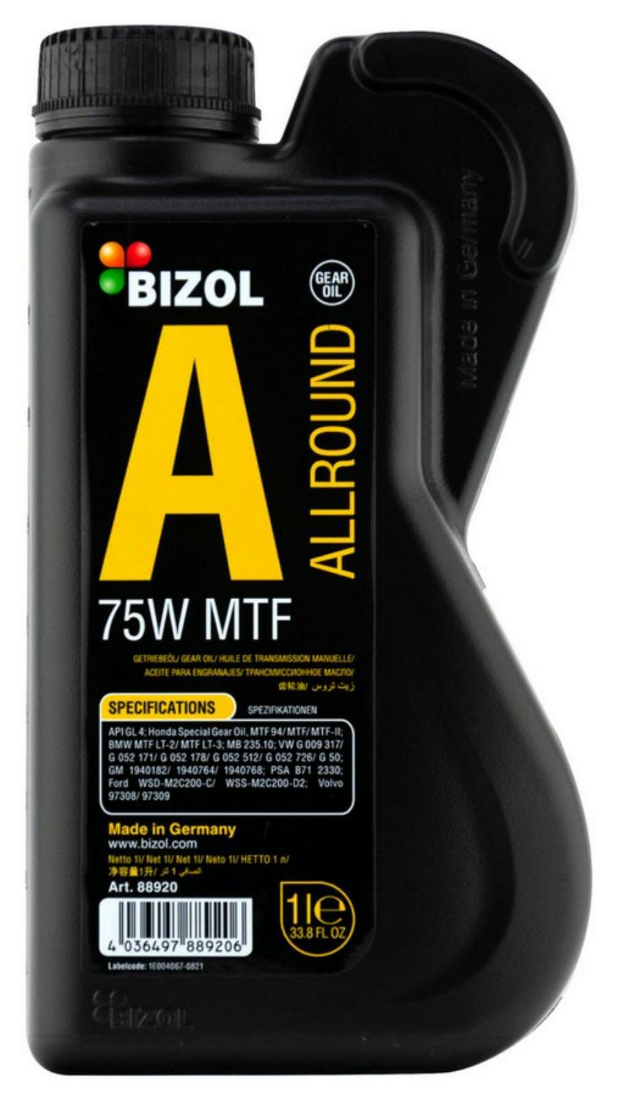 BIZOL 88920 Масло трансмиссионное Allround Gear Oil MTF 75W (1л)