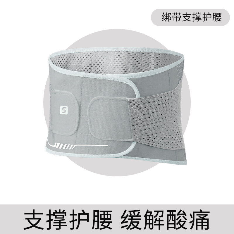 Пояс спортивный Neotex, женский, для фитнеса, бега, бадминтона, тихий серый, размер M