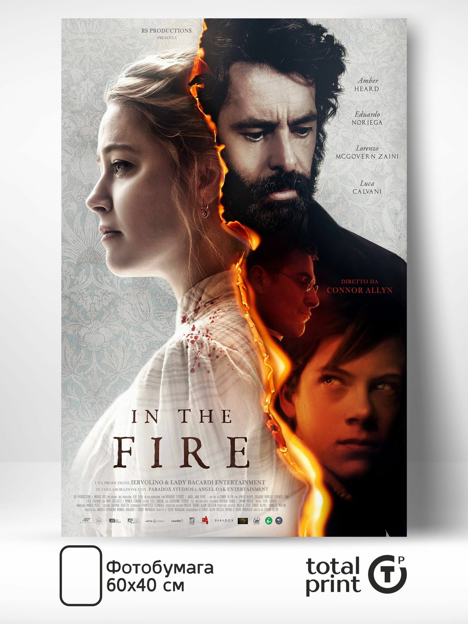 TotalPrint Постер для интерьера по фильму, 60х40см, 13 пришествий дьявола