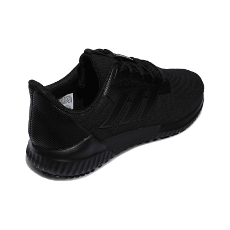 Кроссовки adidas Climawarm 2.0, размер EU 46 стопа (29.5CM), black — фото 1
