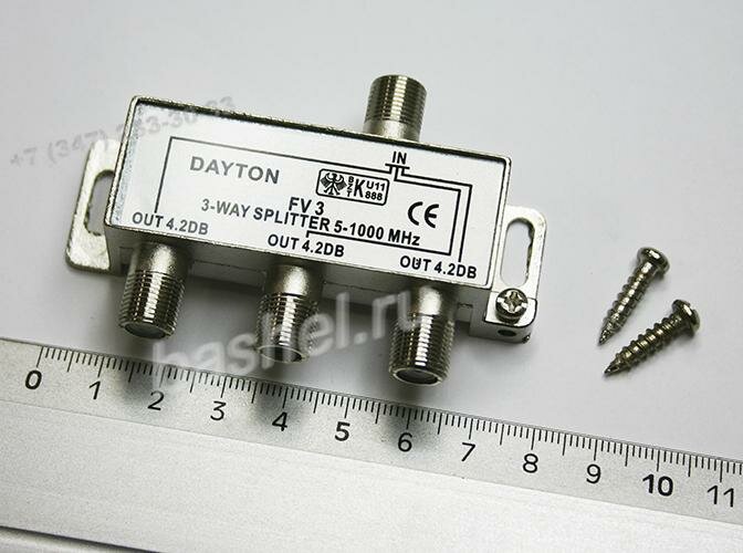Разветвитель на 3ТВ, DAYTON