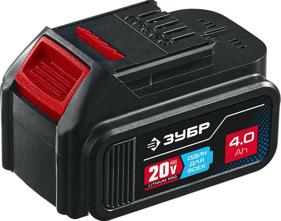 ЗУБР 20В, Li-Ion, 4Ач, тип T7, Профессионал, аккумуляторная батарея. ST7-20-4 ( ST7-20-4 )
