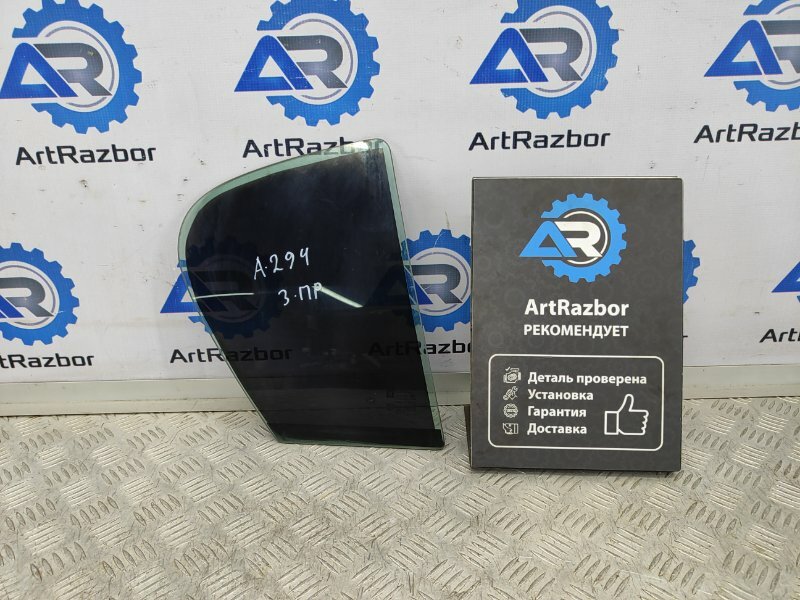 Б/У Стекло двери задней правой (форточка) Opel Astra H / Опель Астра H 1.8 Z18XER 140 Л.С. хэтчбек 2008