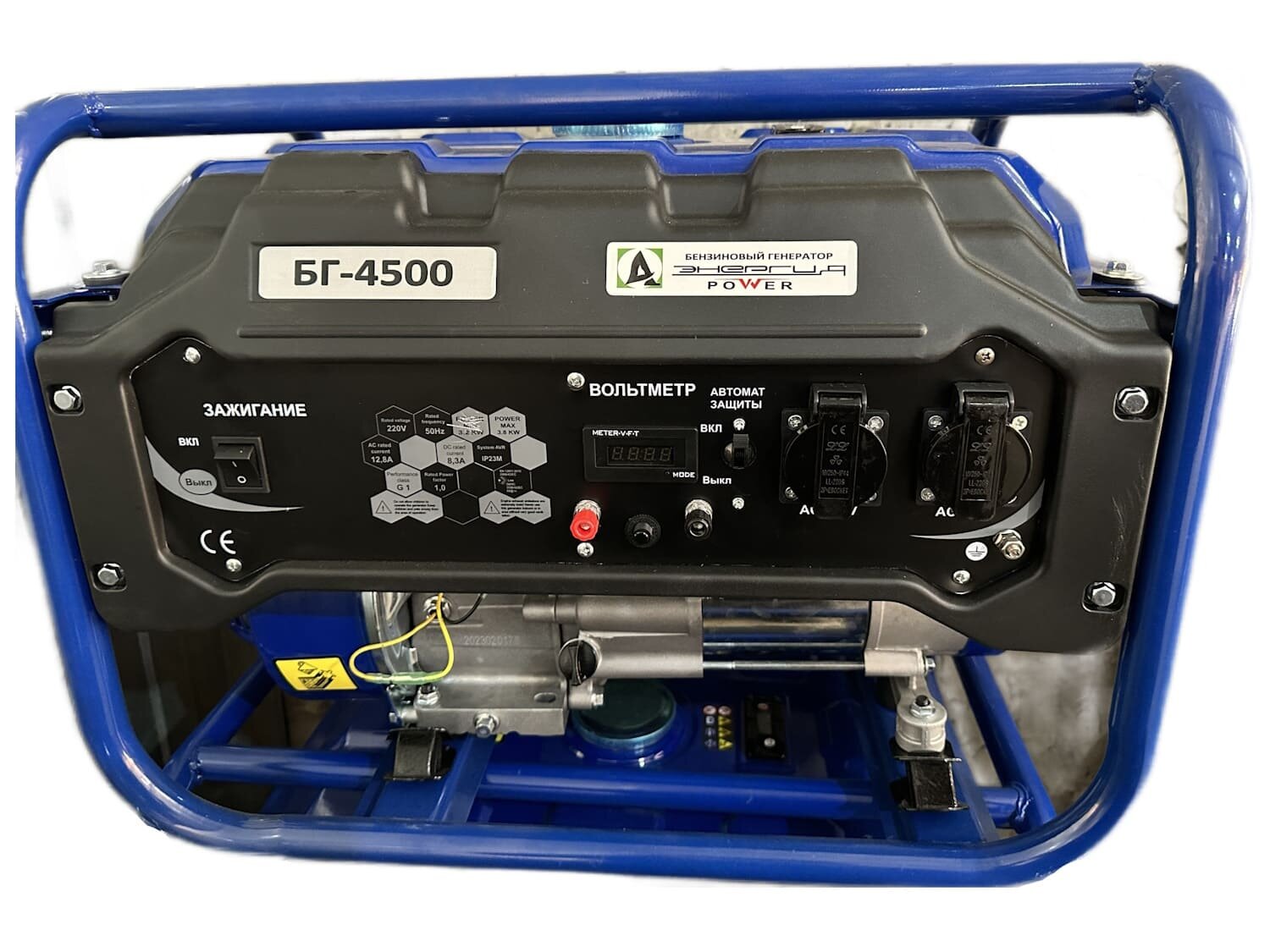 Бензиновый генератор Энергия БГ-4500 (3.8 кВт, ручной запуск)