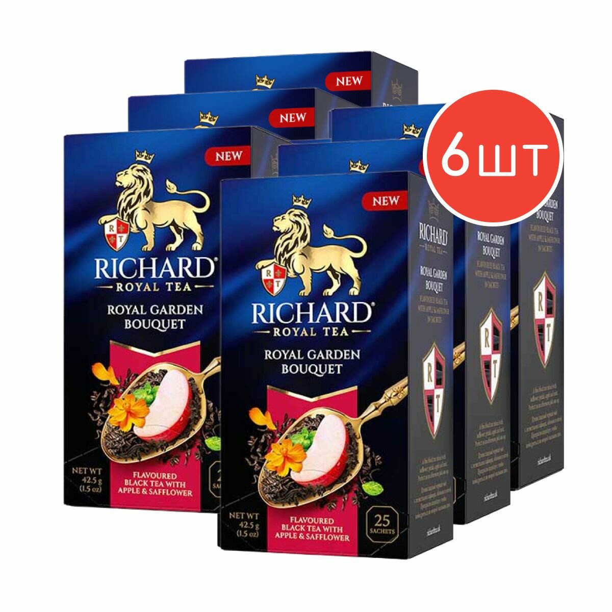 Чай черный Richard Royal Garden Bouquet 25 пакетиков х 6шт