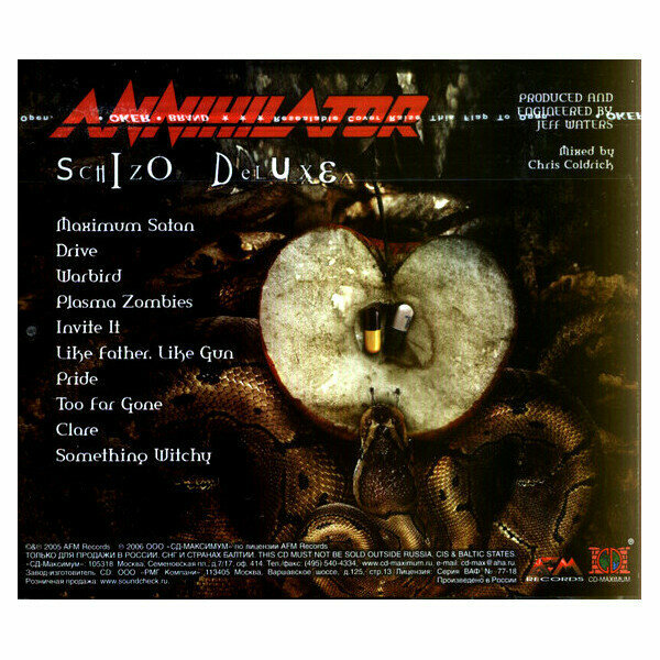 Компакт-диск Annihilator — Schizo Deluxe (RU)(CD) — фото 1
