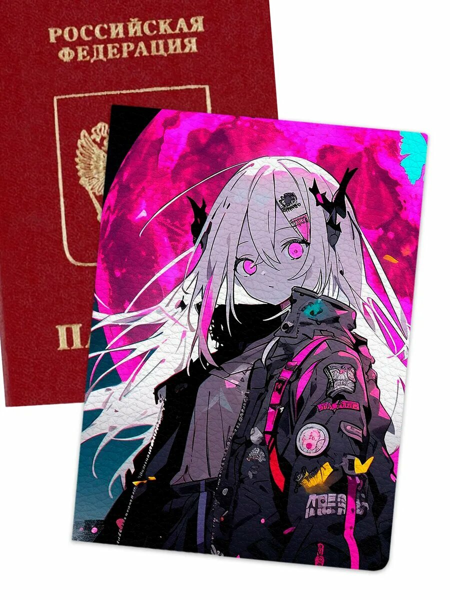 Обложка для паспорта NOOTO