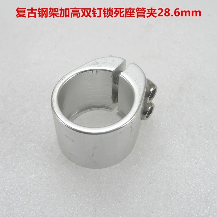 Хомут подседельного штыря ZOOM для KHS 28,6 мм