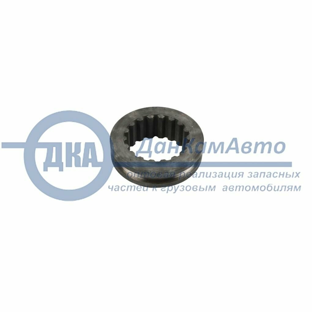 Муфта блокировки дифференциала Раздаточной коробки 65111 ПАО КамАЗ