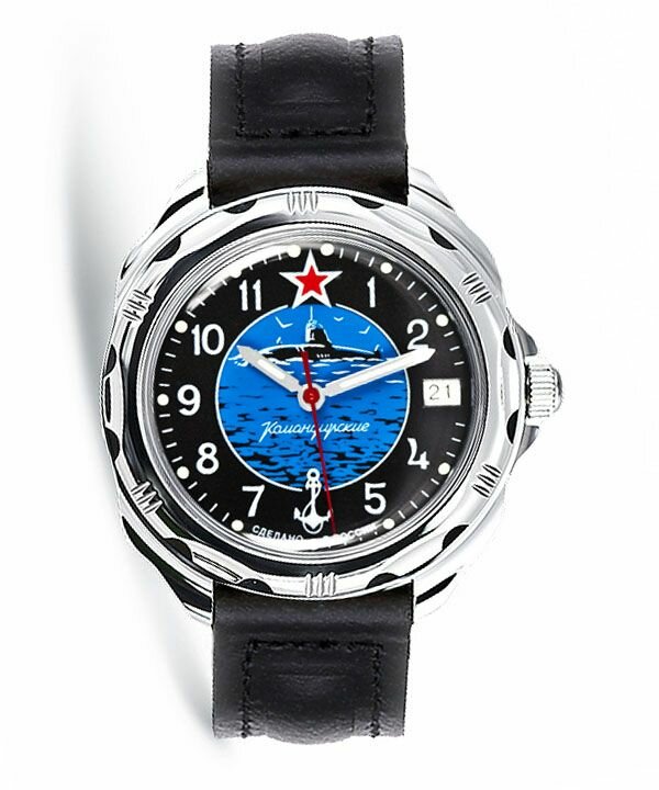 Наручные часы