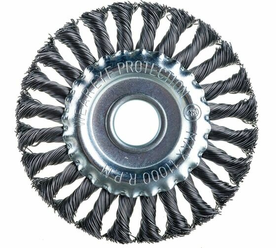 Щетка крацовка дисковая, крученная проволока, диаметр 125мм, диаметр 22,2 мм