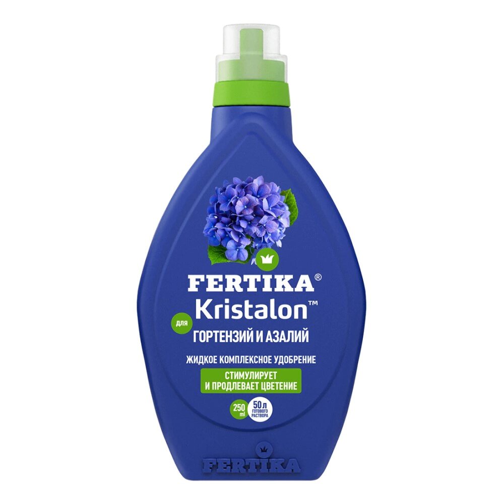 Удобрение минеральное для гортензий и азалий Kristalon FERTIKA 250 мл