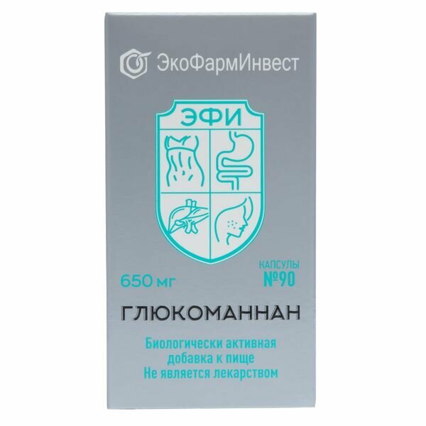 Глюкоманнан капсулы 650мг 90шт