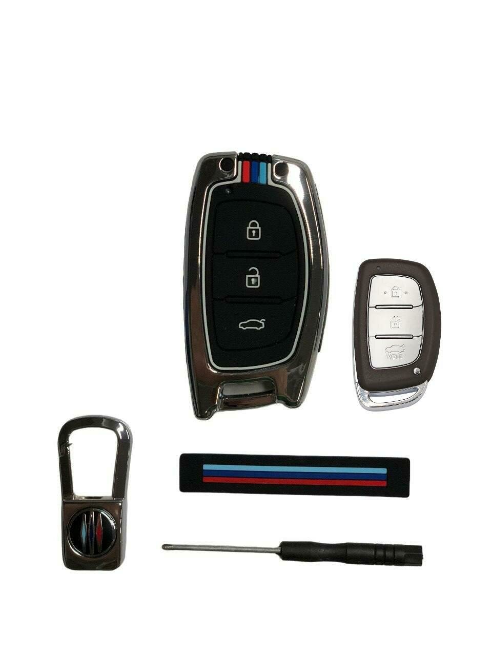 Чехол BGT для автомобильного ключа Hyundai Creta (Хендай Крета), силикон, алюминий, влагозащитный, черный