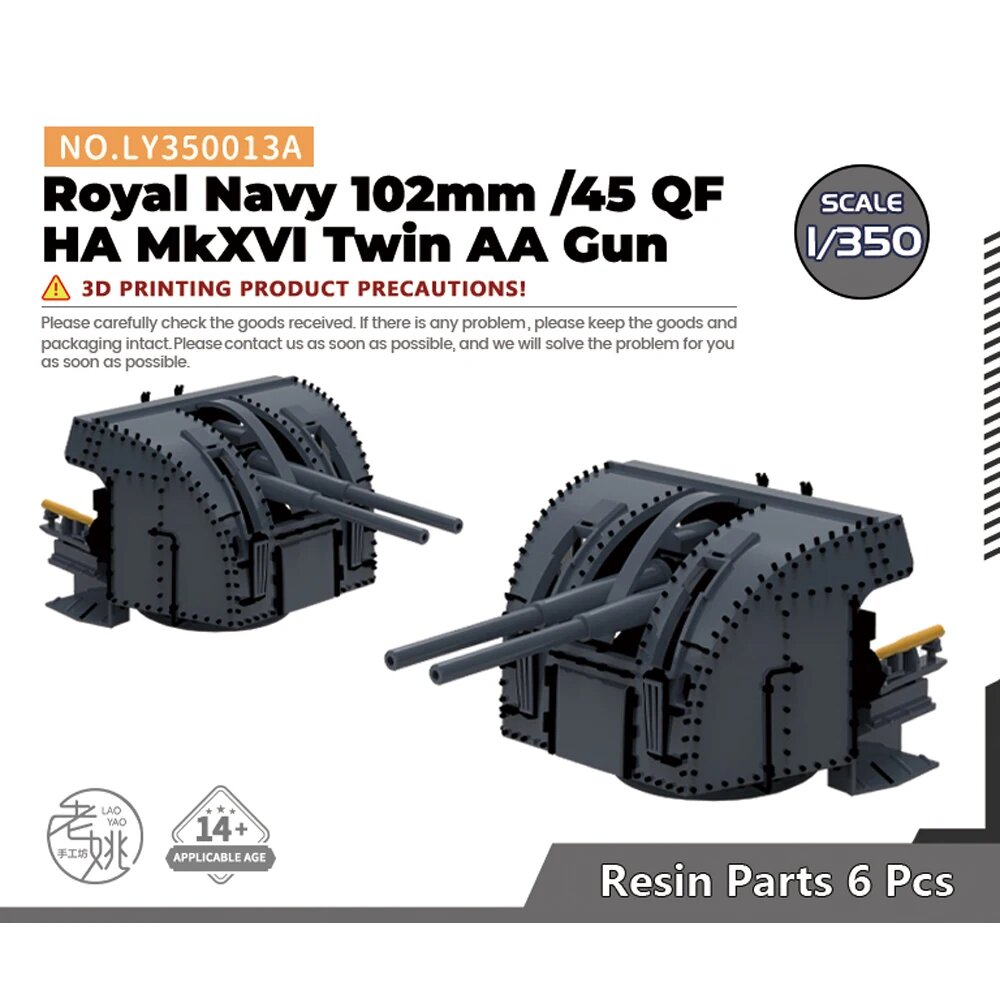 Royal Navy 102mm/45 QF HA MkXVI Twin AA Gun 1/350