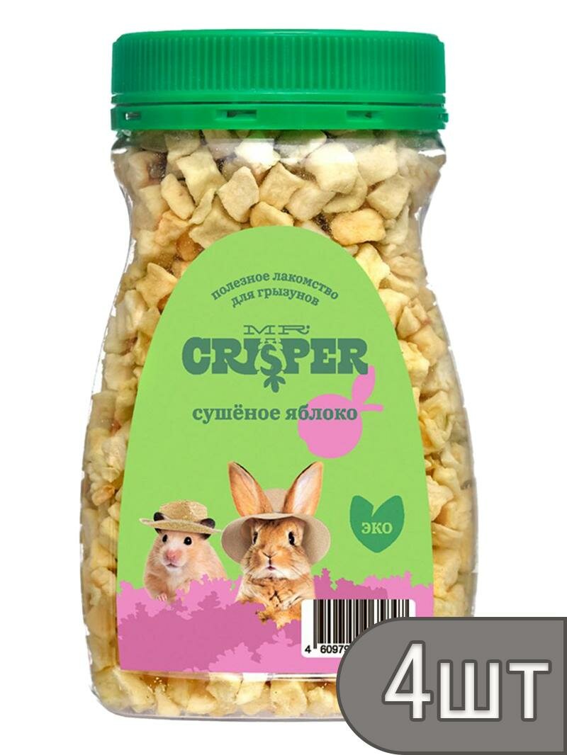 MR.Crisper Набор 4 шт Лакомство для грызунов: Сушеное яблоко, 120 г 0.48 кг