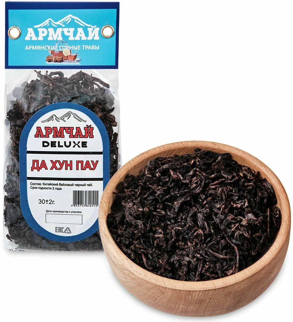 Чай черный заварной Да Хун Пау 30гр A2189481