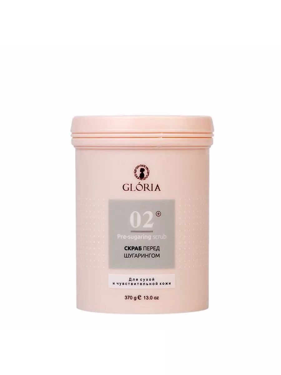 Скраб для тела GLORIA SUGARING CLASSIC перед шугарингом, 370 г