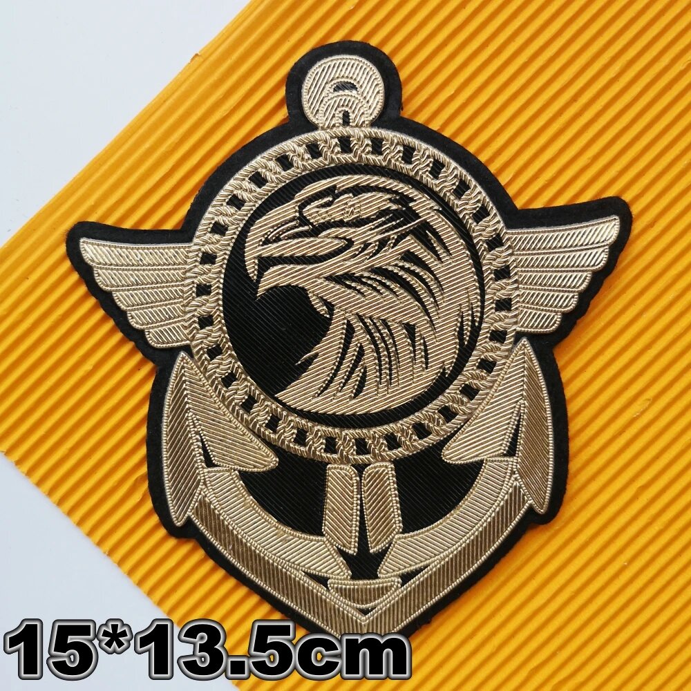 Нашивка с орлом и якорем, 15*13.5 см, цвет 8