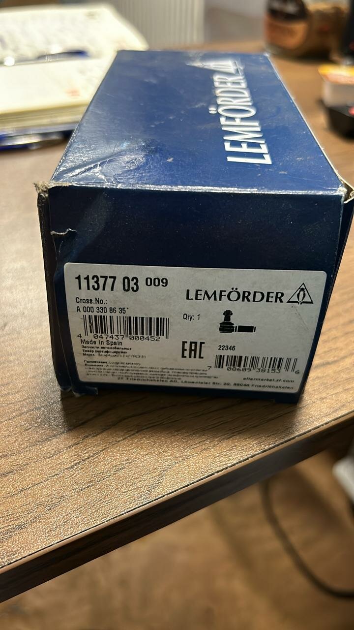 Наконечник рулевой тяги для автомобиля Volvo Mercedes Benz Iveco Renault, LEMFÖRDER 11377 03 (1 шт.)