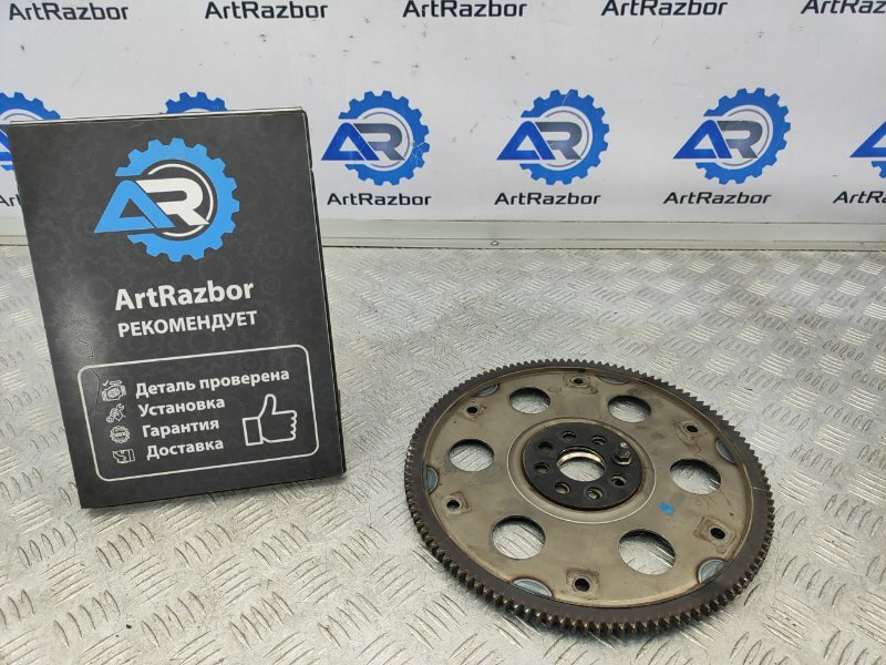 Б/У Маховик Toyota Rav 4 XA40 / Тойота Рав 4 XA40 2.5 2AR-FE 180 Л.С 2014