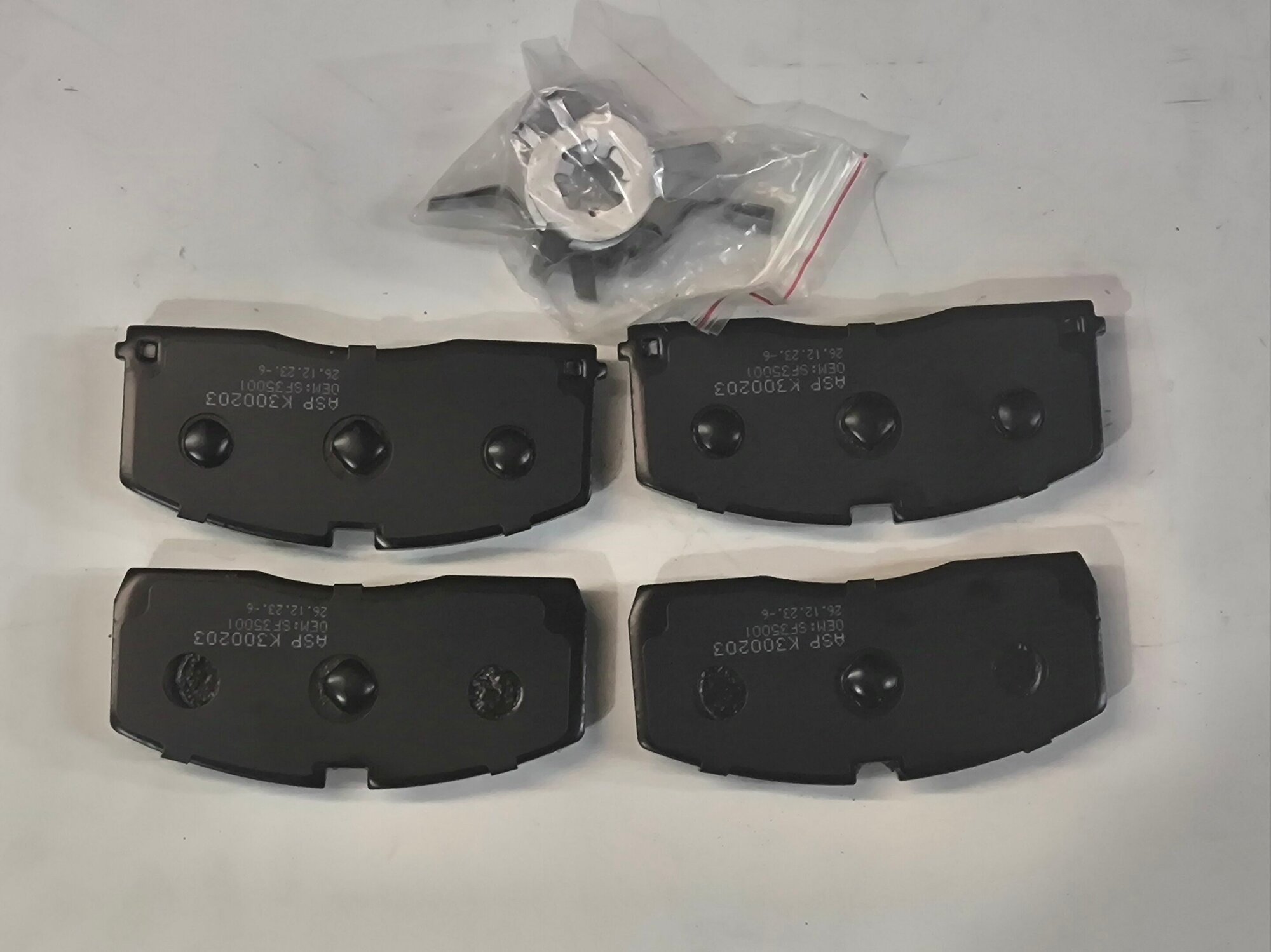 Колодки передние (с ABS) ASPACO Lifan Smily (320) [1.3 16V 5MT хетчбэк]