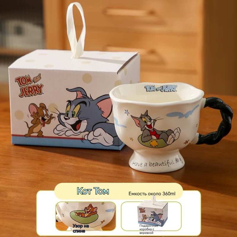 Чайная чашка Tom & Jerry,360 мл, 1 шт, керамика, 350 г, 9*11 см, черное