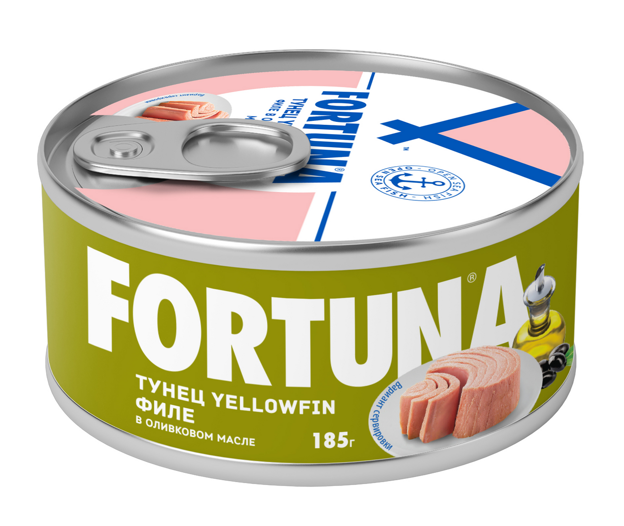 Тунец Fortuna кусочки в оливковом масле 185 г