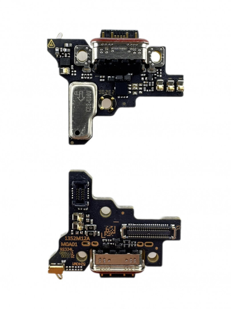 Плата нижняя для Xiaomi 13T/ 13T Pro c разъемом зарядки (системным)
