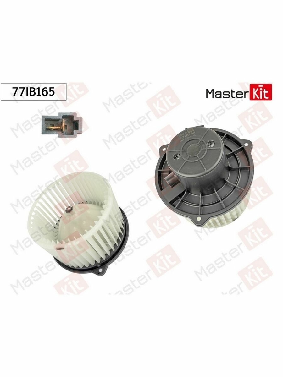 Вентилятор салона MasterKit 77IB165 для Hyundai Santa Fe I, Sonata IV