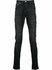 Джинсы PURPLE BRAND Monogram Leopard Print Jeans "Black", размер 38