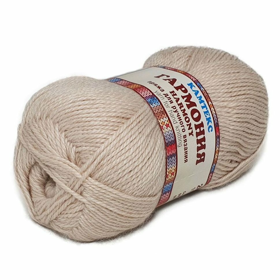 Пряжа Камтекс гармония 188 топленое молоко (5 мотков)