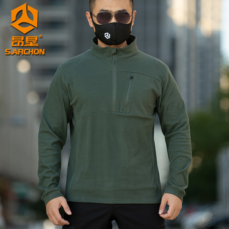 Толстовка спортивная