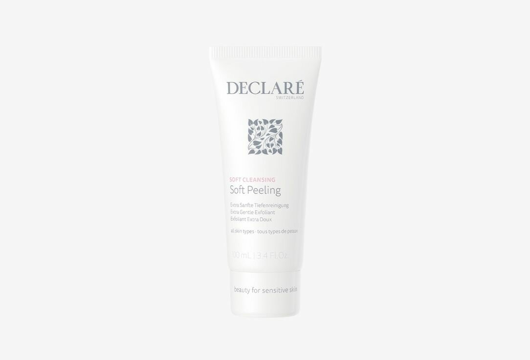 Экстра-мягкий гель-эксфолиант DECLARE Extra Gentle Exfoliant