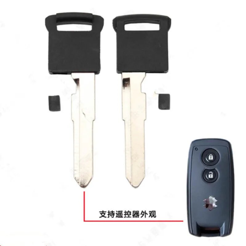 10 шт, новая сменная умная вставка, дистанционный аварийный ключ, необрезанное лезвие для Suzuki SX4 Grand Vitara Swift XL-7, лезвие ключа