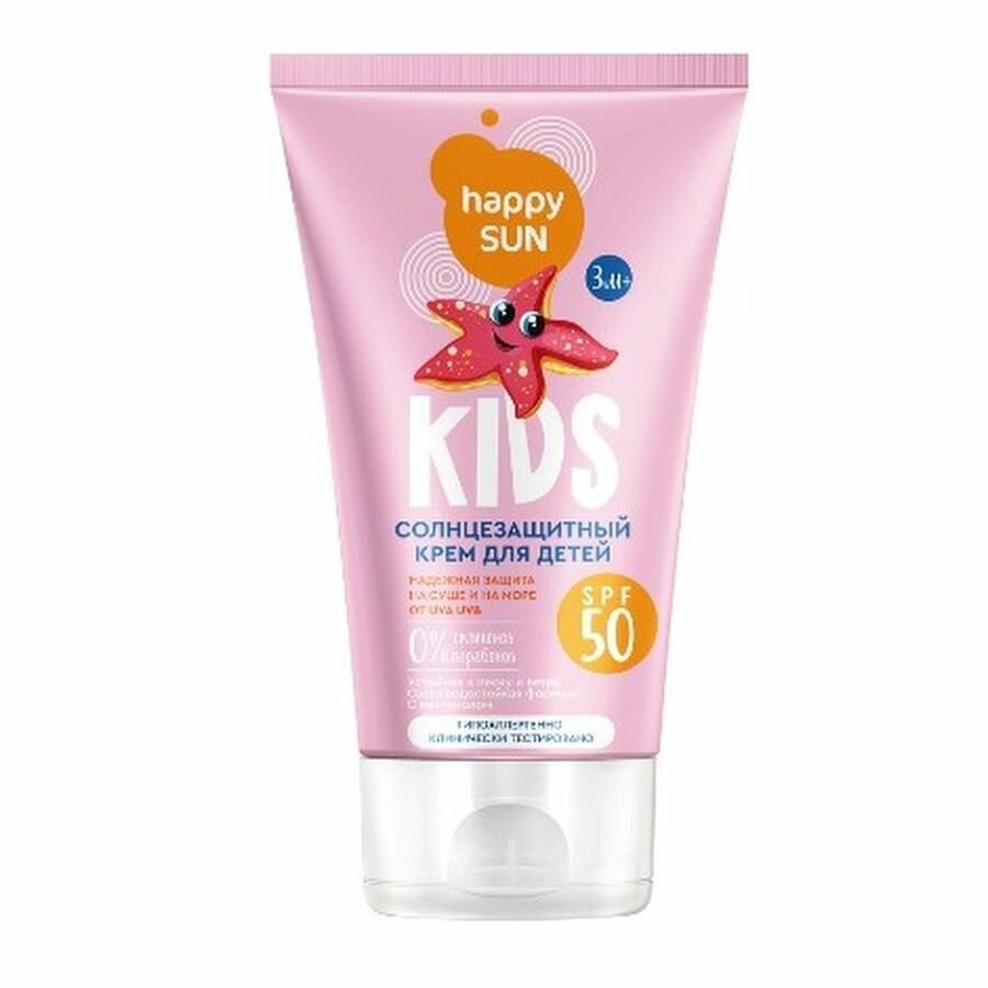 Фитокосметик Happy Sun Крем для детей солнцезащитный SPF50+ с 3месяцев 150мл