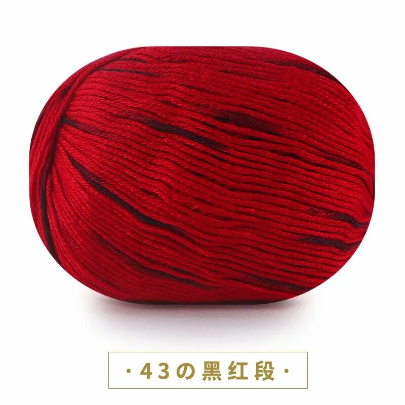 Пряжа шелковая 50г, цвет 43 red black