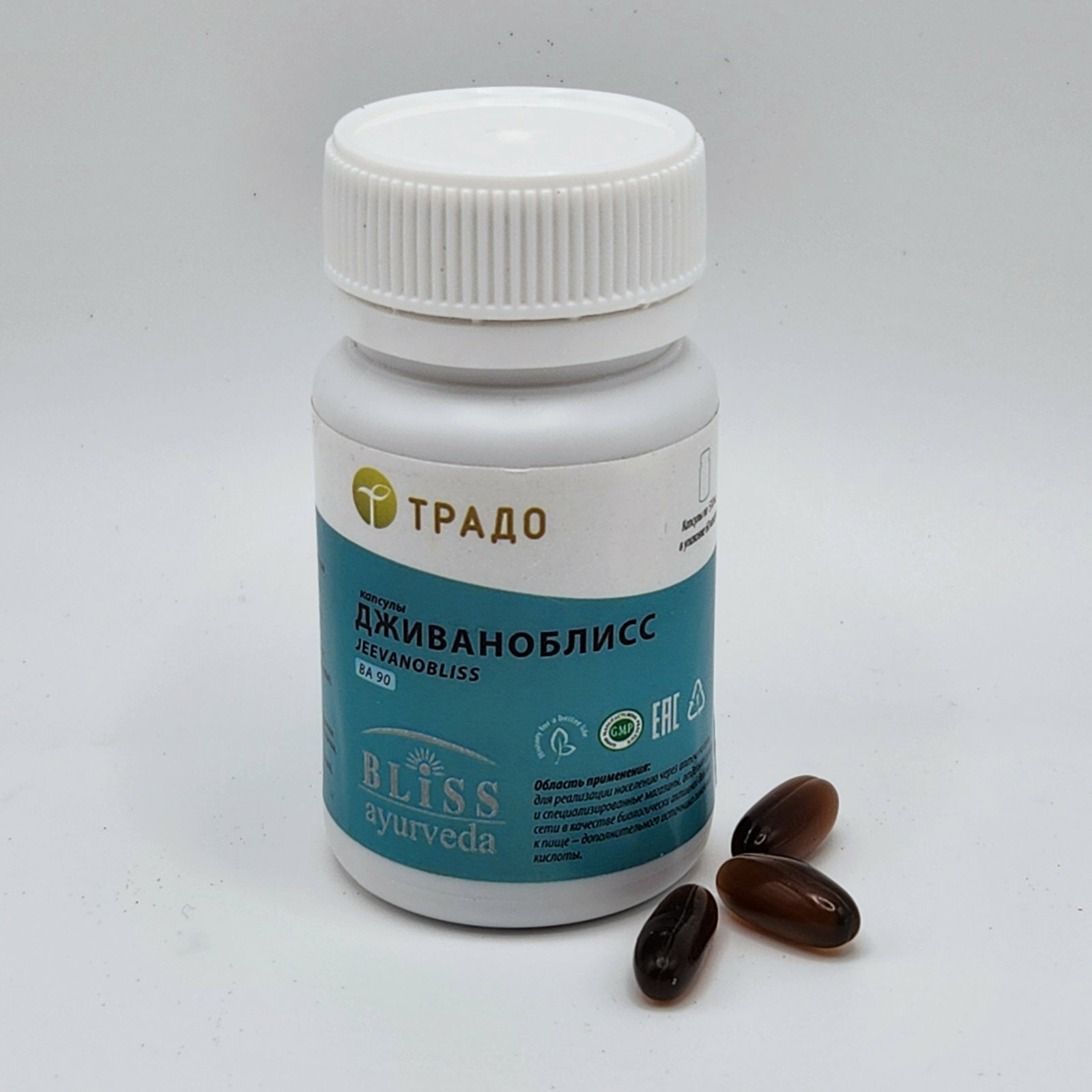 Дживаноблисс / укрепление противоопухолевого иммунитета, содержит Омега-3, Bliss Ayurveda, капсулы, 60 шт, Индия