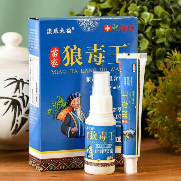 Лечебный набор КНР противозудная мазь 15 г, со спреем 30 мл