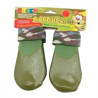 Носки для собак барбоски №6, с высоким латексным покрытием, для прогулки, зеленые