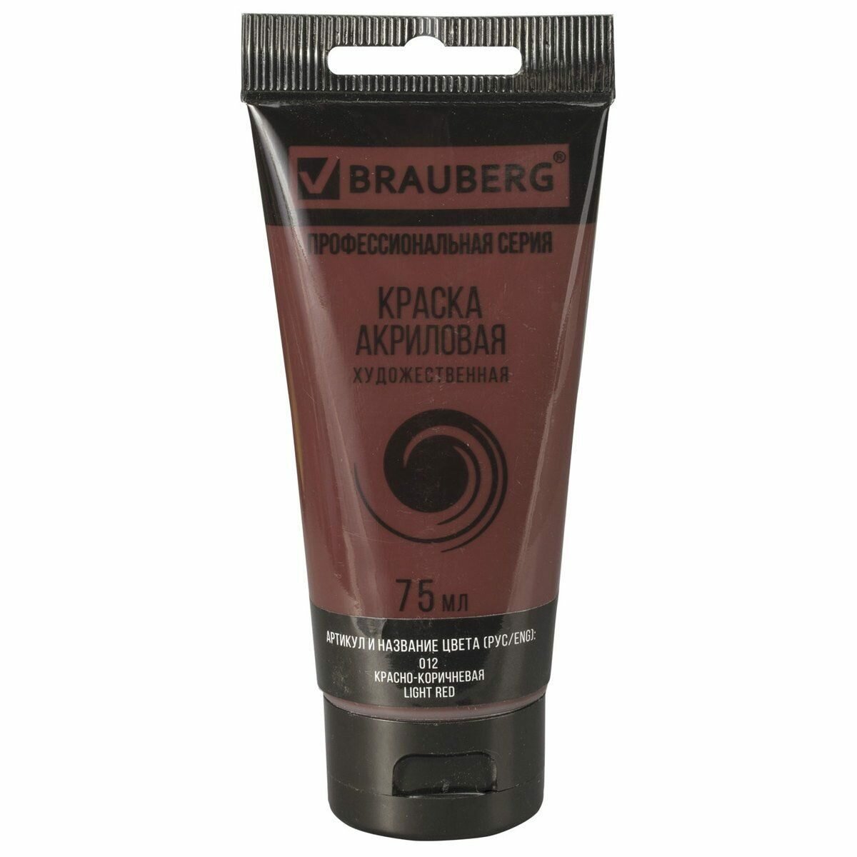 Акрил BRAUBERG 75 мл Красно-коричневая 012