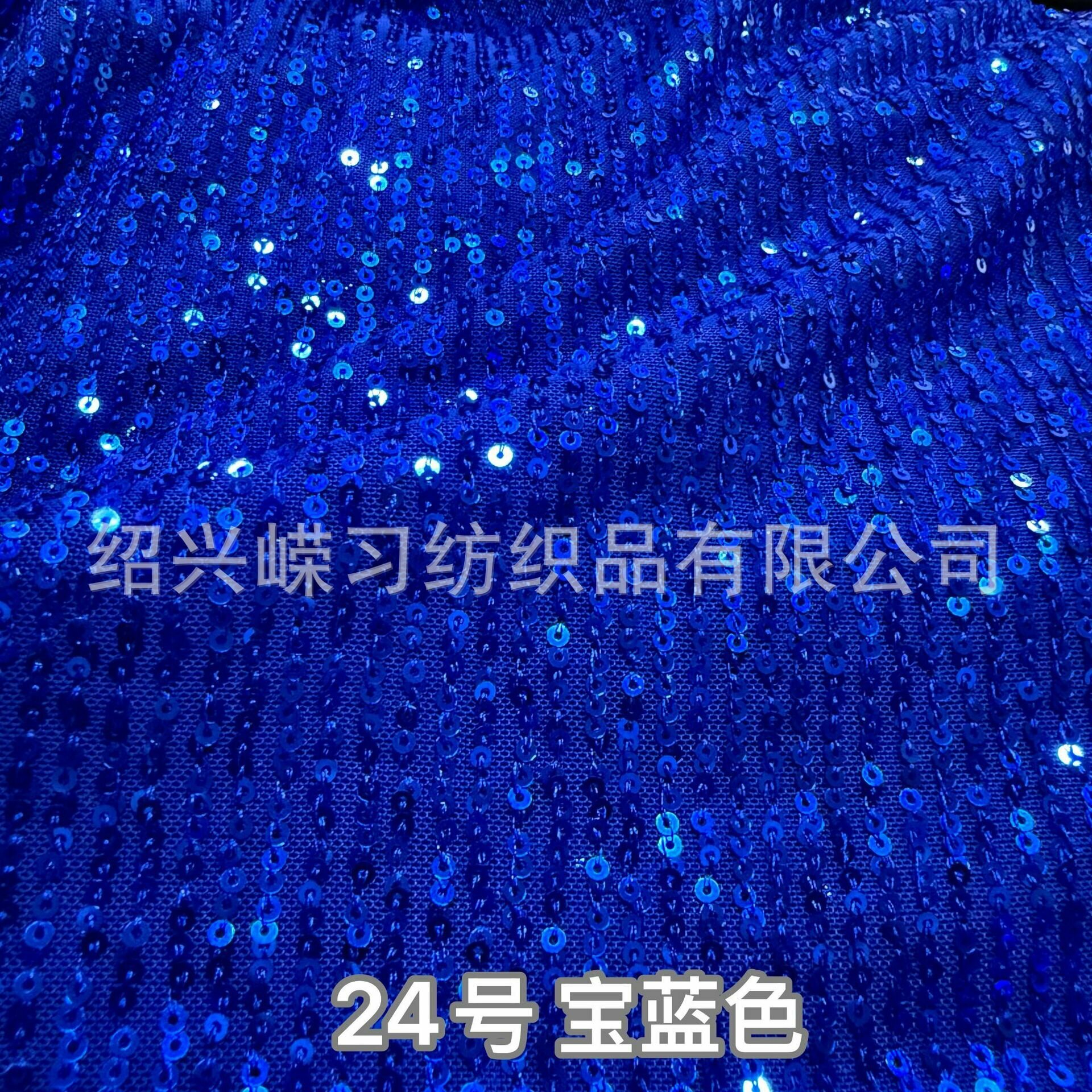 Платье, 3 мм, эластичное, королевский синий