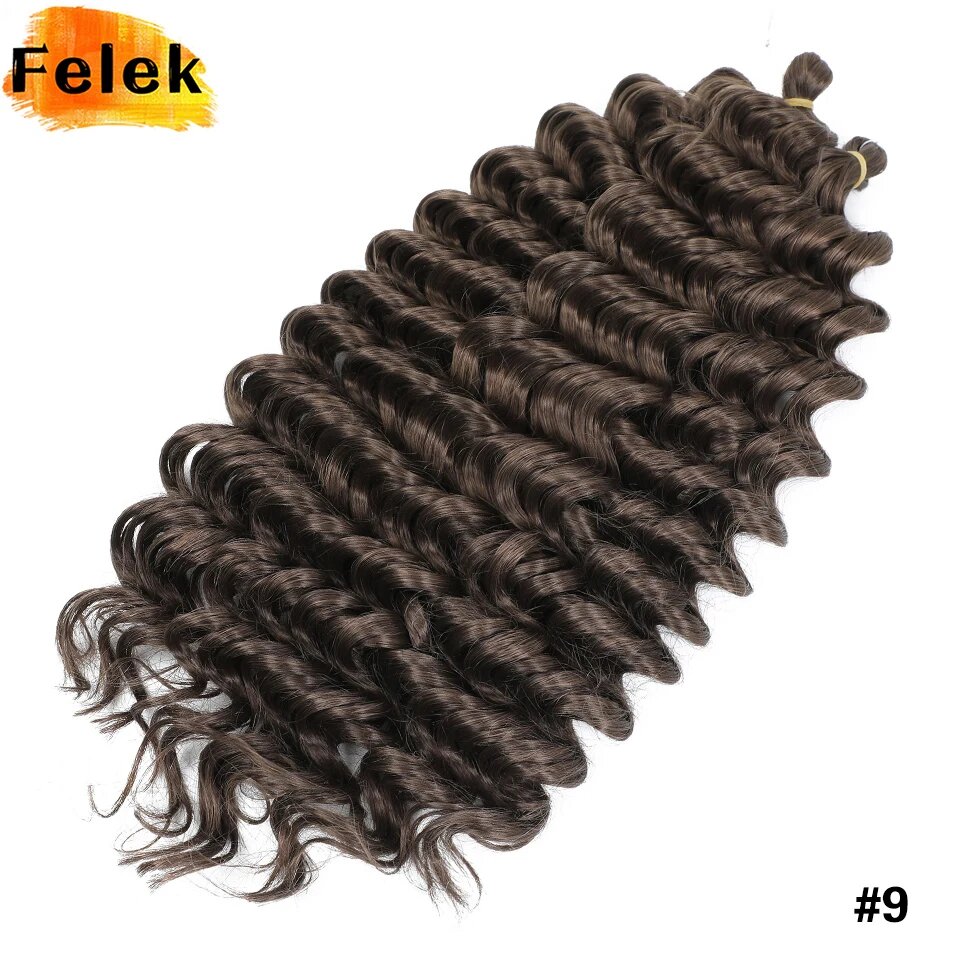 Синтетические косы Felek бордовые 24 дюйма 3 шт./лот, 9