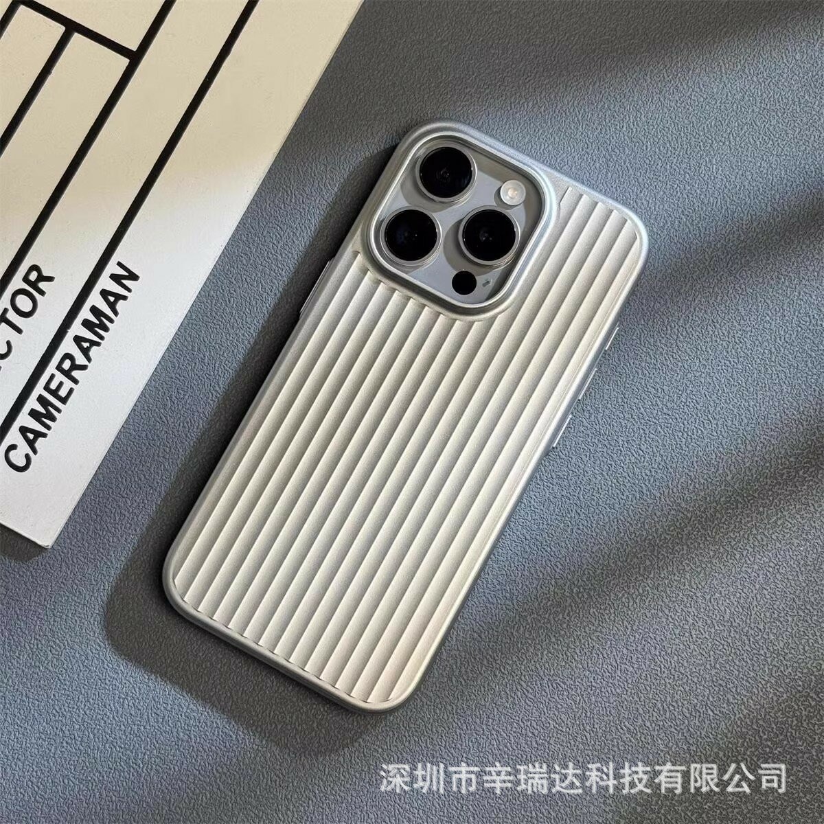 Чехол "Ice Mist", для iPhone 15 Pro Max, матовый, серебристый