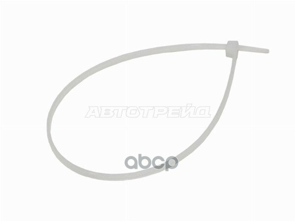 Хомут пластиковый (стяжка) 200 мм*2,5 мм Sat арт. ST-429-0002